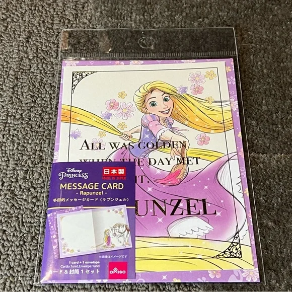 Rapunzel Tangled Birthday Cards Disney | Design | Disney Princess